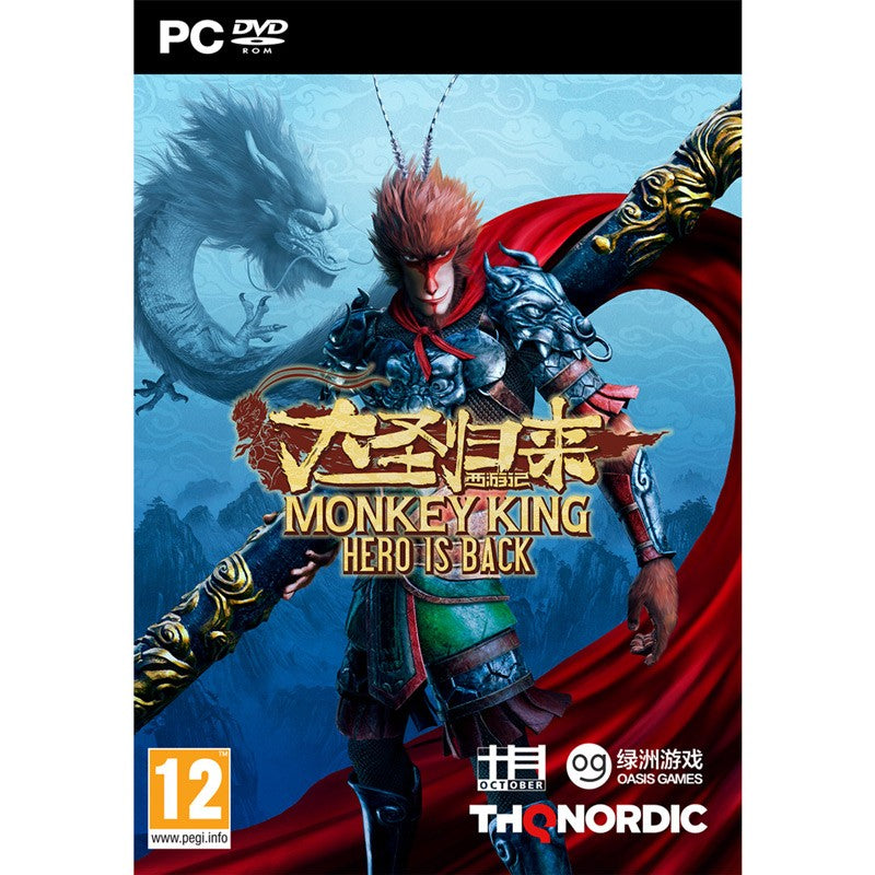The Monkey King (PC) – The Game Collection
